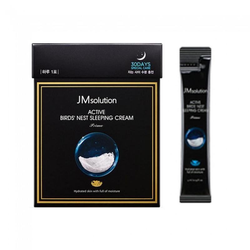 JM Solution Active Bird’s Nest Sleeping Cream Ночной крем с экстрактом ...